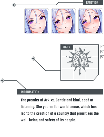 Ark Re:Code — Official Site